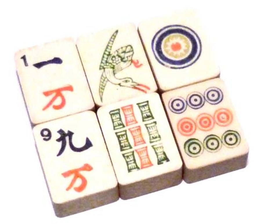 459. Mahjong, Pung Chow Company, 1923